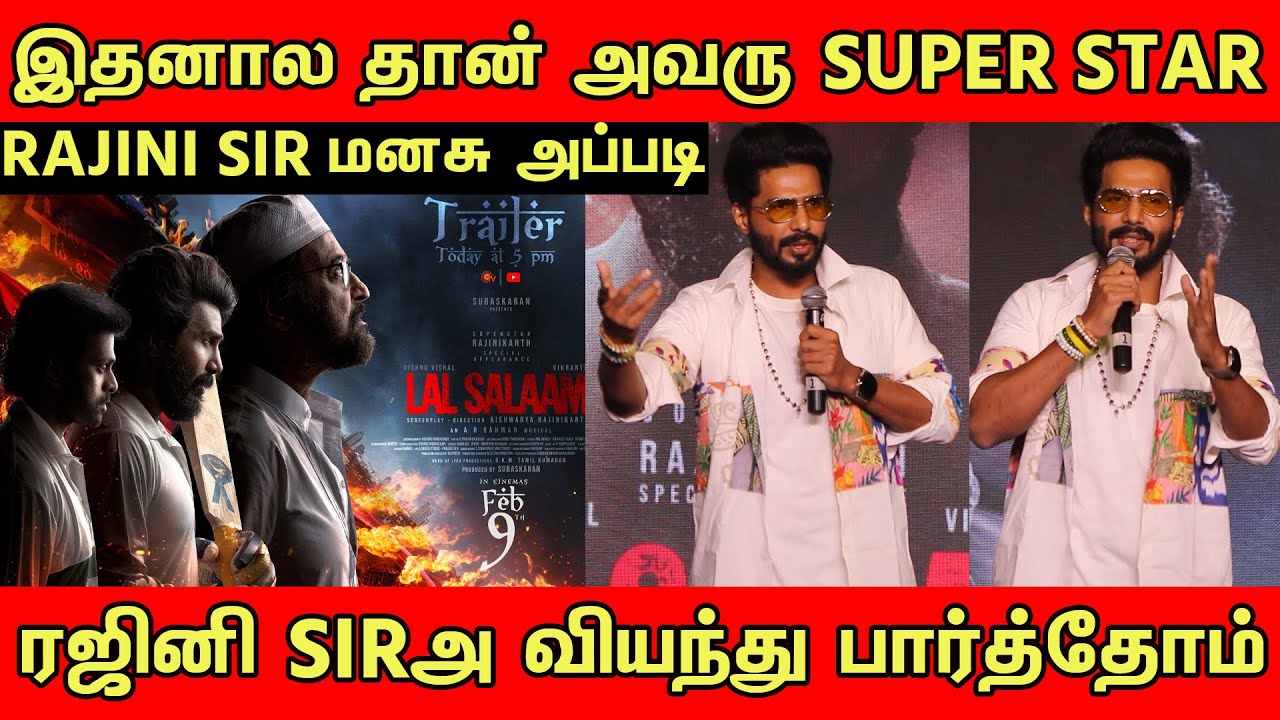 RAJINI SIR கூட நடிச்சது வாழ்க்கைலயே எனக்கு கிடைத்த | tollgate ...