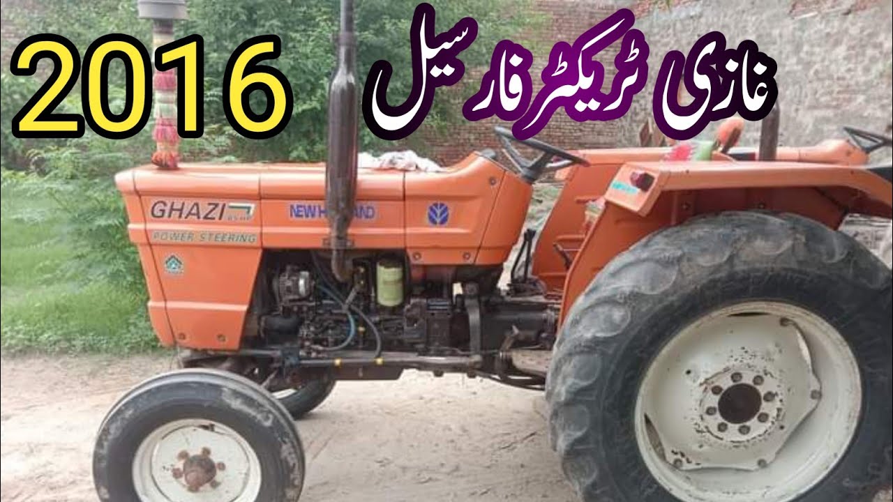 Ghazi tractor for sale 2016modile - YouTube