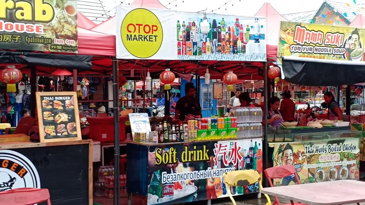 OTOP MARKET AND BAR AREA,PATONG BEACH,PHUKET - YouTube