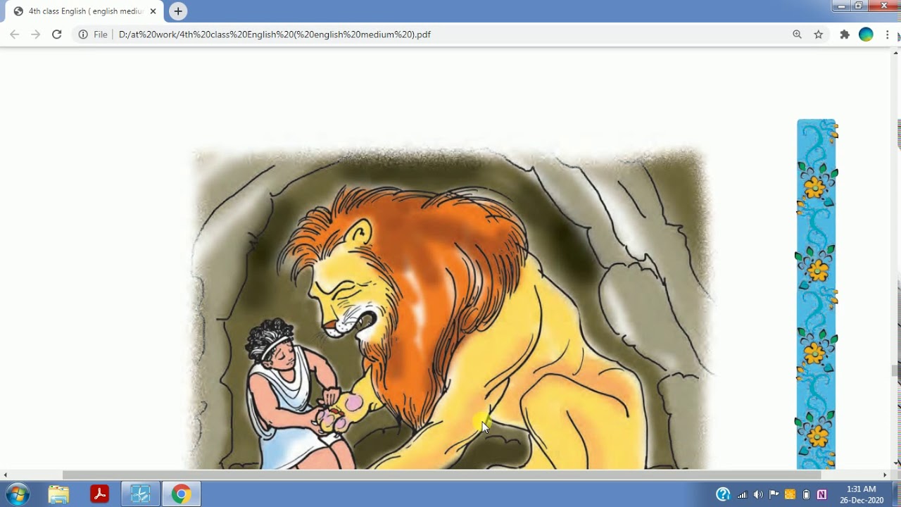 androcles and the lion explanation standard 4th english - YouTube