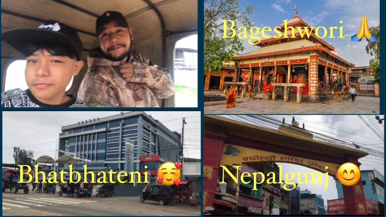 New vlog nepalgunj ghuma Gam 😊💖🥰#BMThakurivlog - YouTube