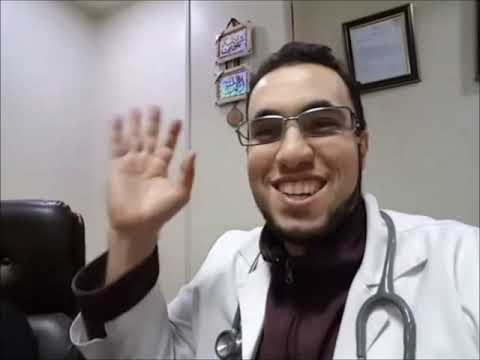 اين نقابة الاطباء مما يفعله دكتور رامي اسماعيل طبيب القلب Ramy Ismail ...