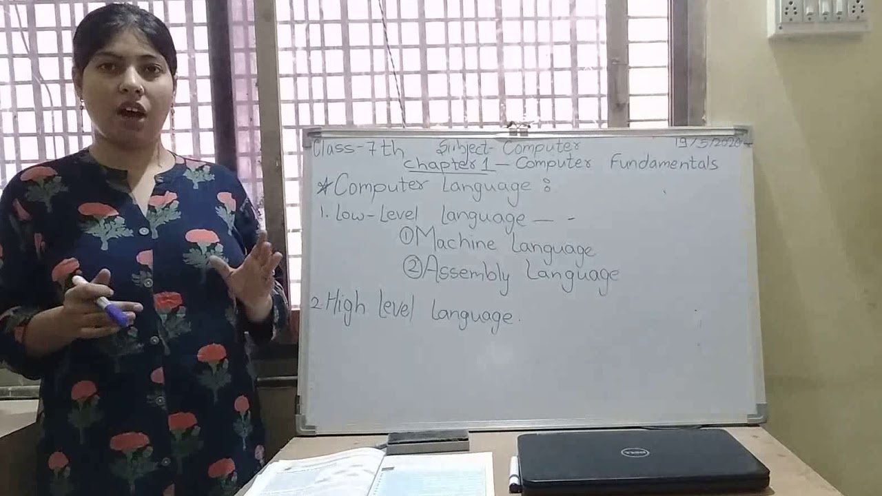 Cbse Class - 7th, Subject - Computer, Chapter1 - Computer Fundamentals ...