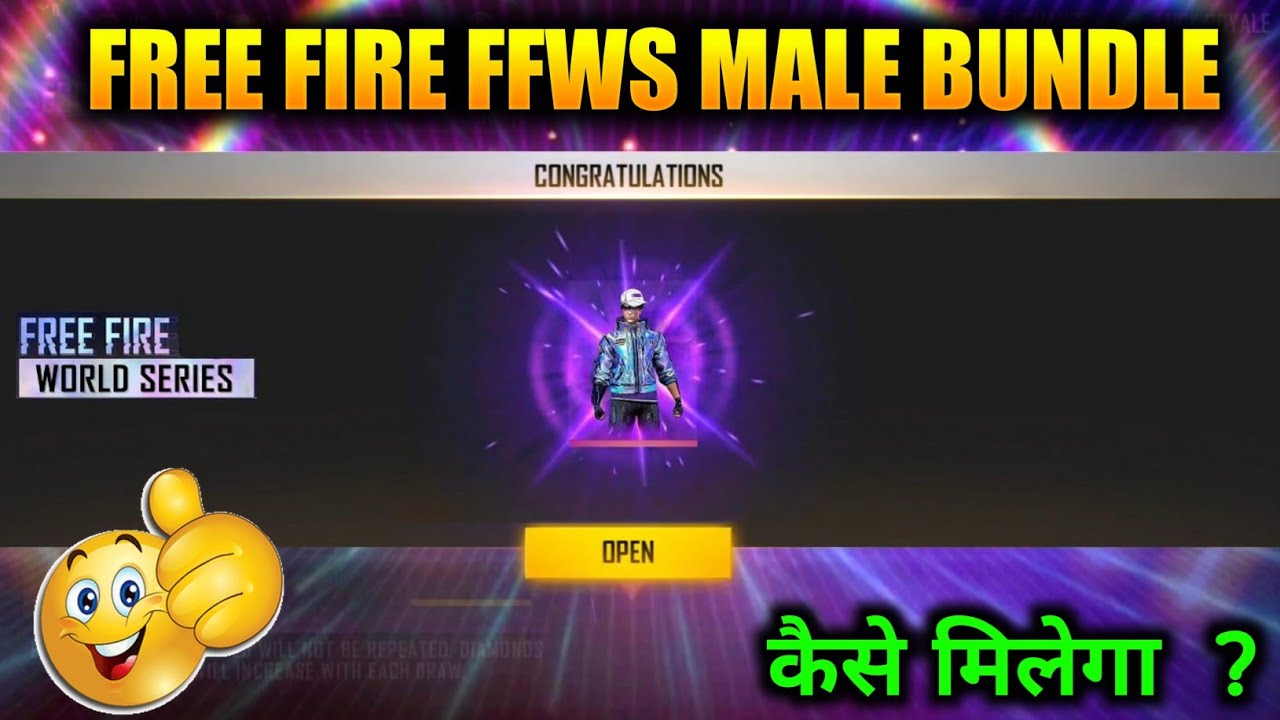 HOW TO GET FFWS MALE BUNDLE IN FREE FIRE NEW EVENT FREE FIRE TODAY ...