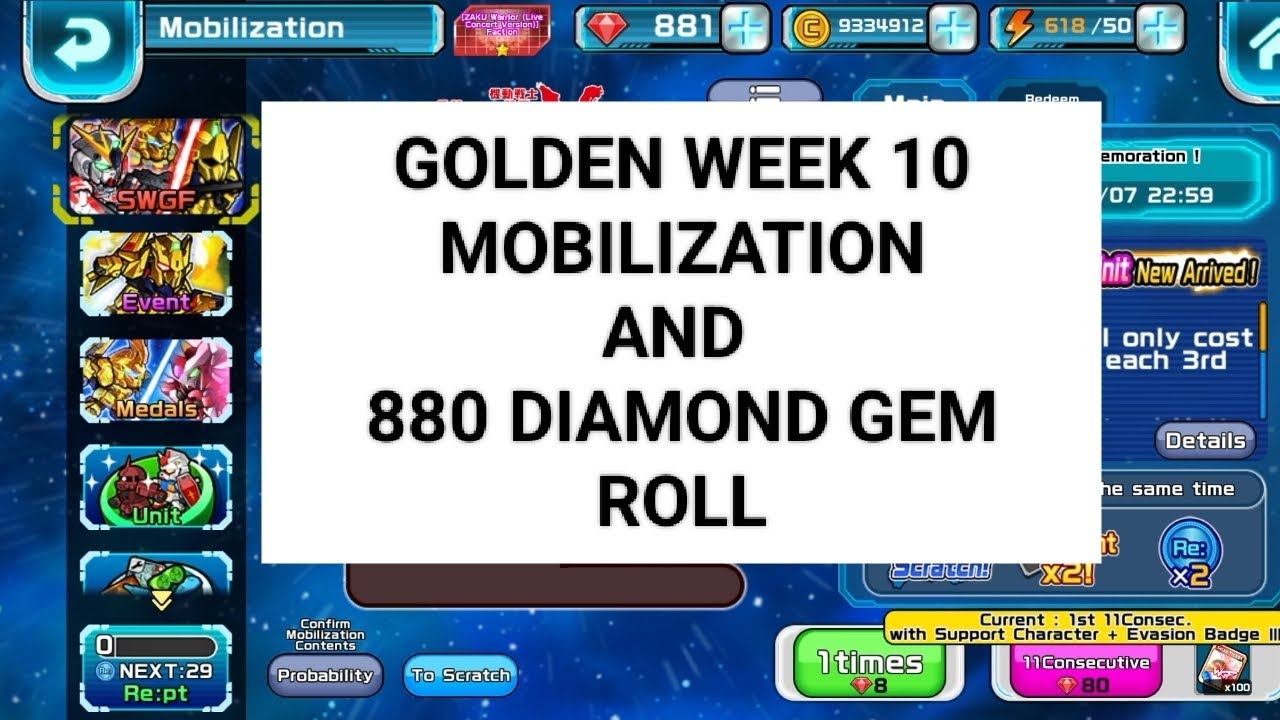 LINE GUNDAM WARS 880 DIAMOND GEM ROLL - YouTube