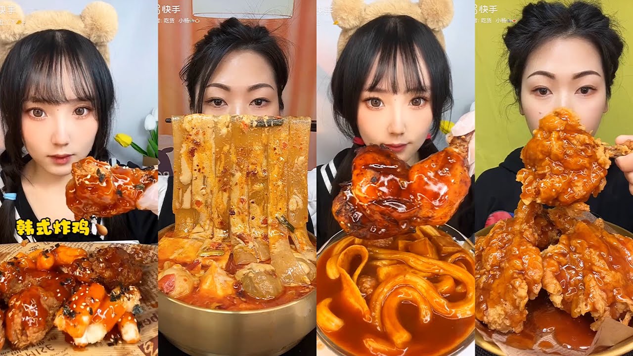 ASMR SATISFYING CHINESE EATING SHOW | MUKBANG - YouTube