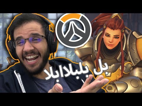 جلدتهم وجبت الأول بالشخصية الجديدة!!🥇- Overwatch