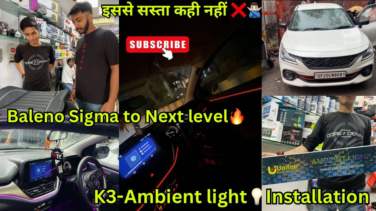 Baleno 2024 के Interior को S-Class Mercedes जैसा बना dala 🔥 Sigma to ...