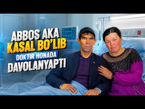 Abbos akaga Alloh shifo bersin duo qilinglar azizlar😔🤲