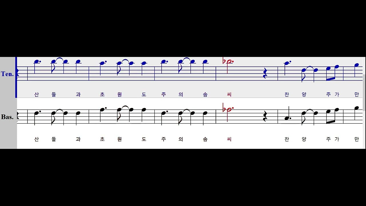 놀라운창조주 T - YouTube