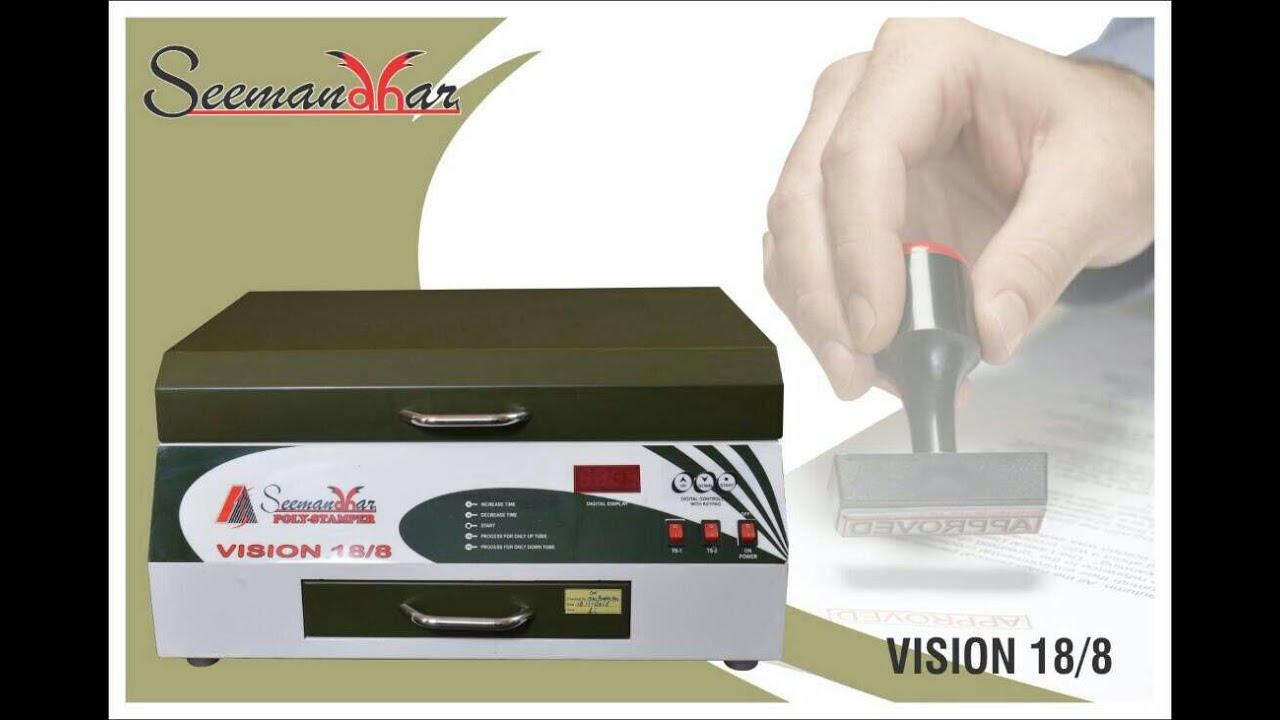 Rubber Stamp Making Machine & Making Process - YouTube