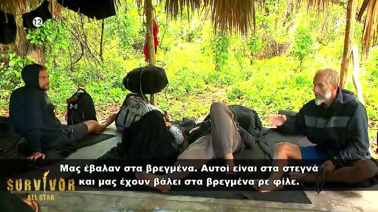 Τάκης-Κωνσταντίνος: Οι Μπλε έχουν βολευτεί καλά και εμείς κοιμόμαστε ...