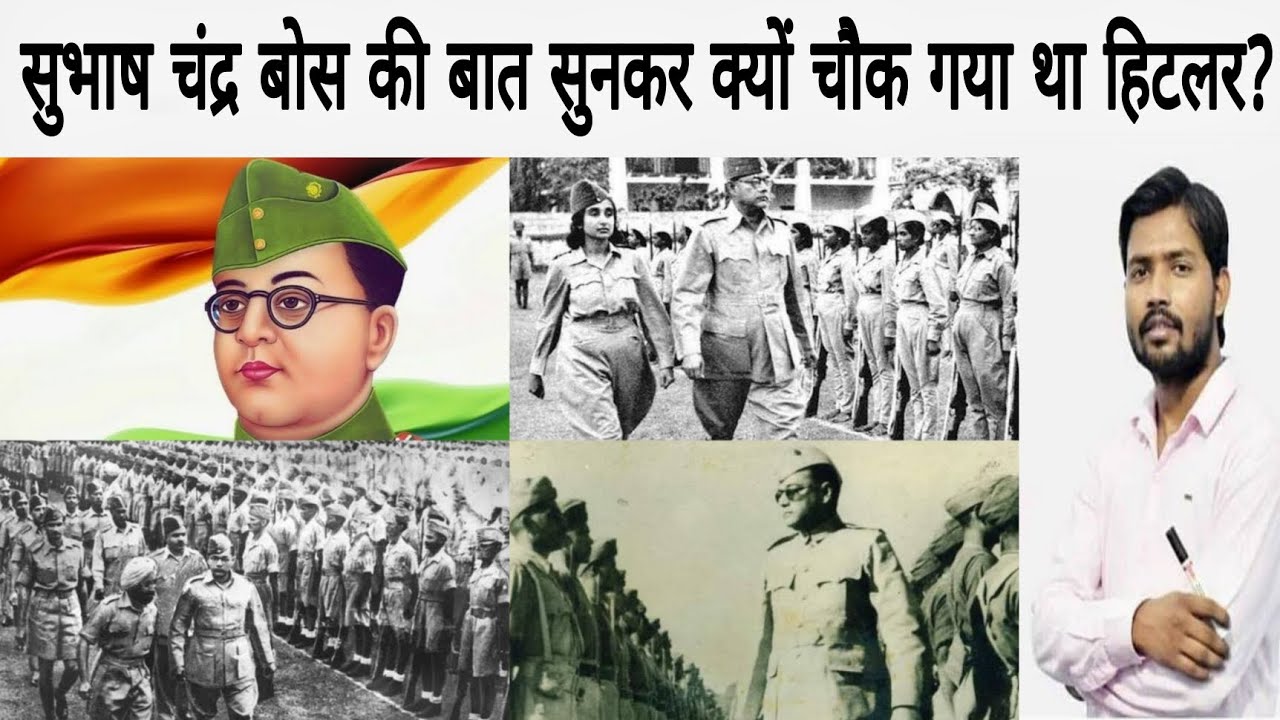 Subhash Chandra Bose || Netaji 💯 Speech ll Khan Sir Patna #khansir # ...