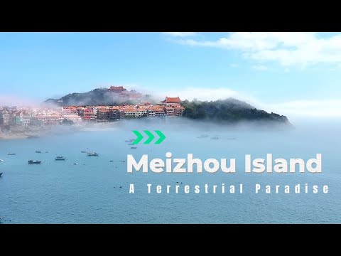 On the coast of the East China Sea in China, lies a terrestrial ...