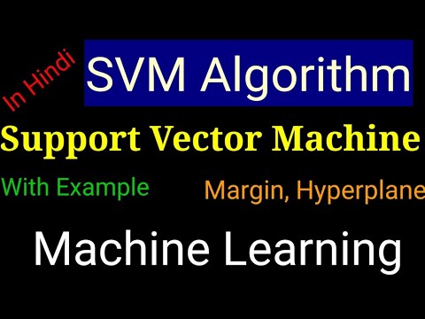 SVM Algorithm | Support Vector Machine | Classification Technique of ...