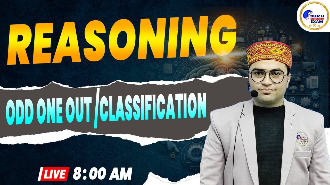 REASONING | ODD ONE OUT | CLASSIFICATION || ALL COMPETITIVE EXAMS || BY ...