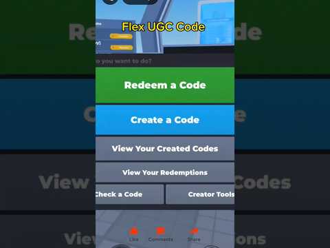 Flex UGC Code | #roblox #Flex UGC Code #code #short #viralshort #viral
