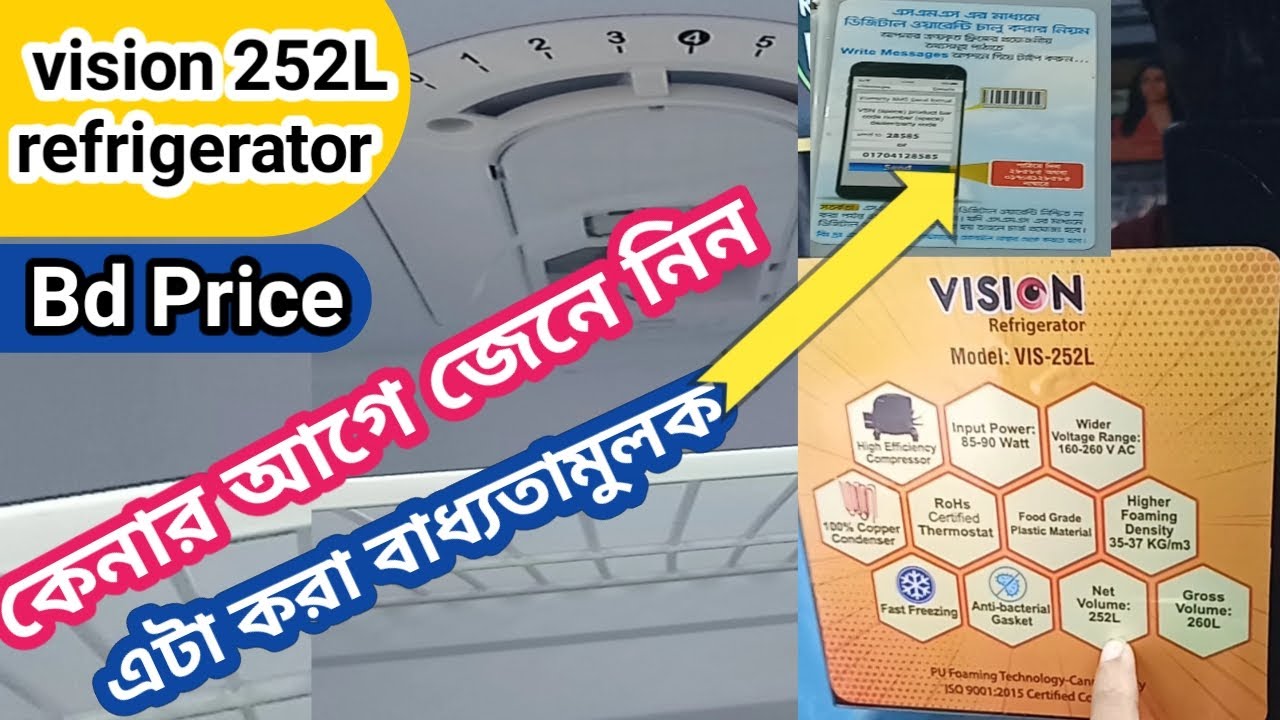 Vision 252L refrigerator Bd price // Full review - YouTube