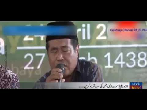 Qari jafar abdul rahman tastes death as he was reciting Quran Pak By Ayaz Islam