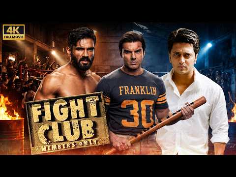 Fight Club Members Only Full Movie | Suniel Shetty, Sohail Khan, Riteish Deshmukh, Zayed Khan