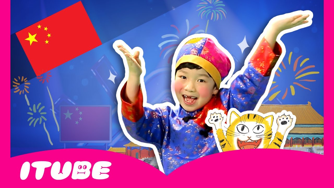 👲🏼 Tinghao! China | Geography Song for Kids | Sing Along Songs | Global ...