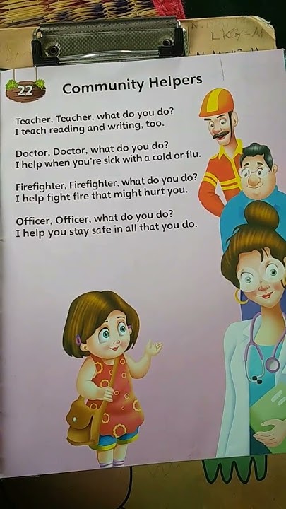 Community helper rhymes - YouTube