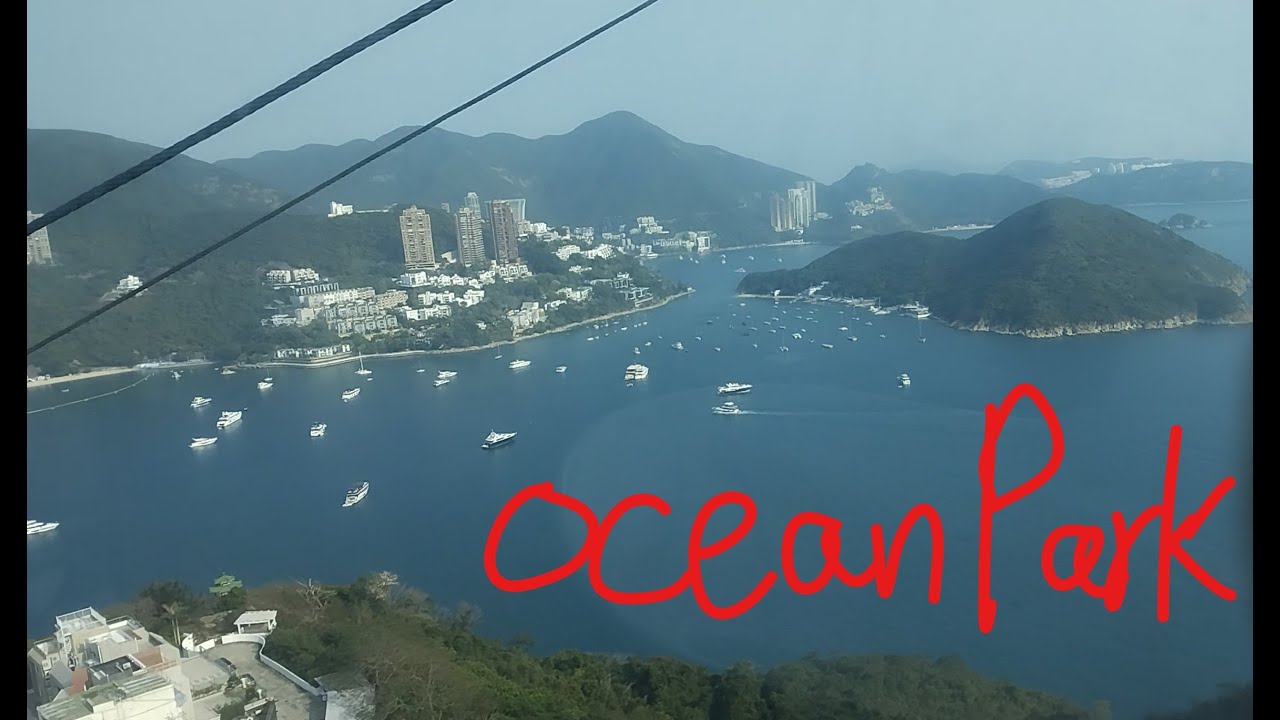 Inside the cable car at the Ocean Park in Aberdeen 해양공원 海洋公園 - YouTube