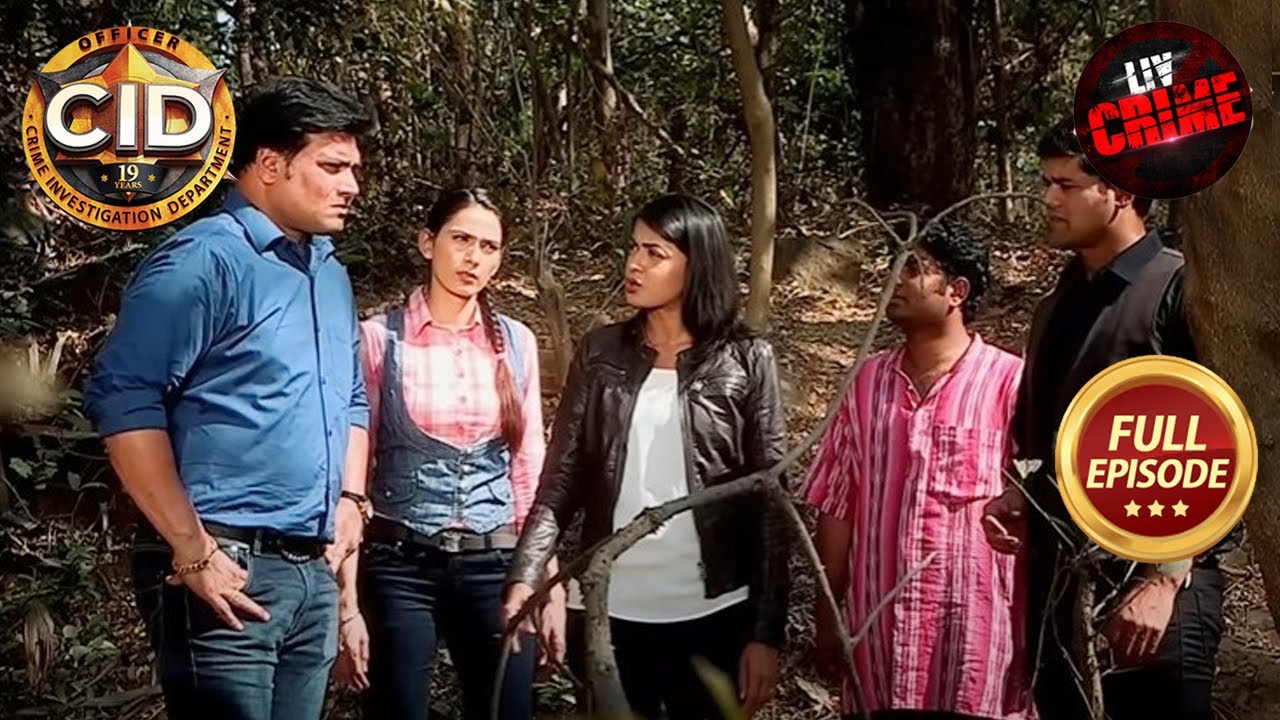 एक ‘Magic Case’ के सिलसिले में Daya और Team पहुंची Jungle! | CID ...