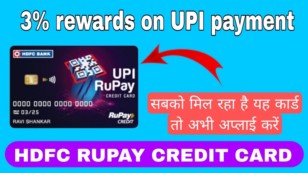 Hdfc Credit Card Apply Online 2023 How To Apply Hdfc Credit Card No hdfc-credit-card-apply-online-2023-how-to-apply-hdfc-credit-card-no