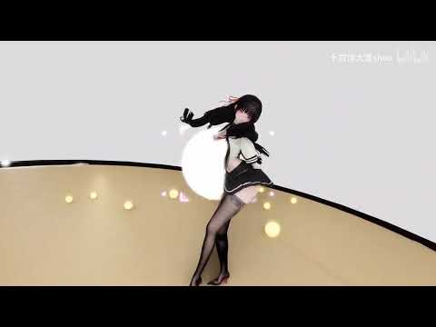 wuwa chisa dance #viral #wuwa #chisa #shorts #sexy #hot