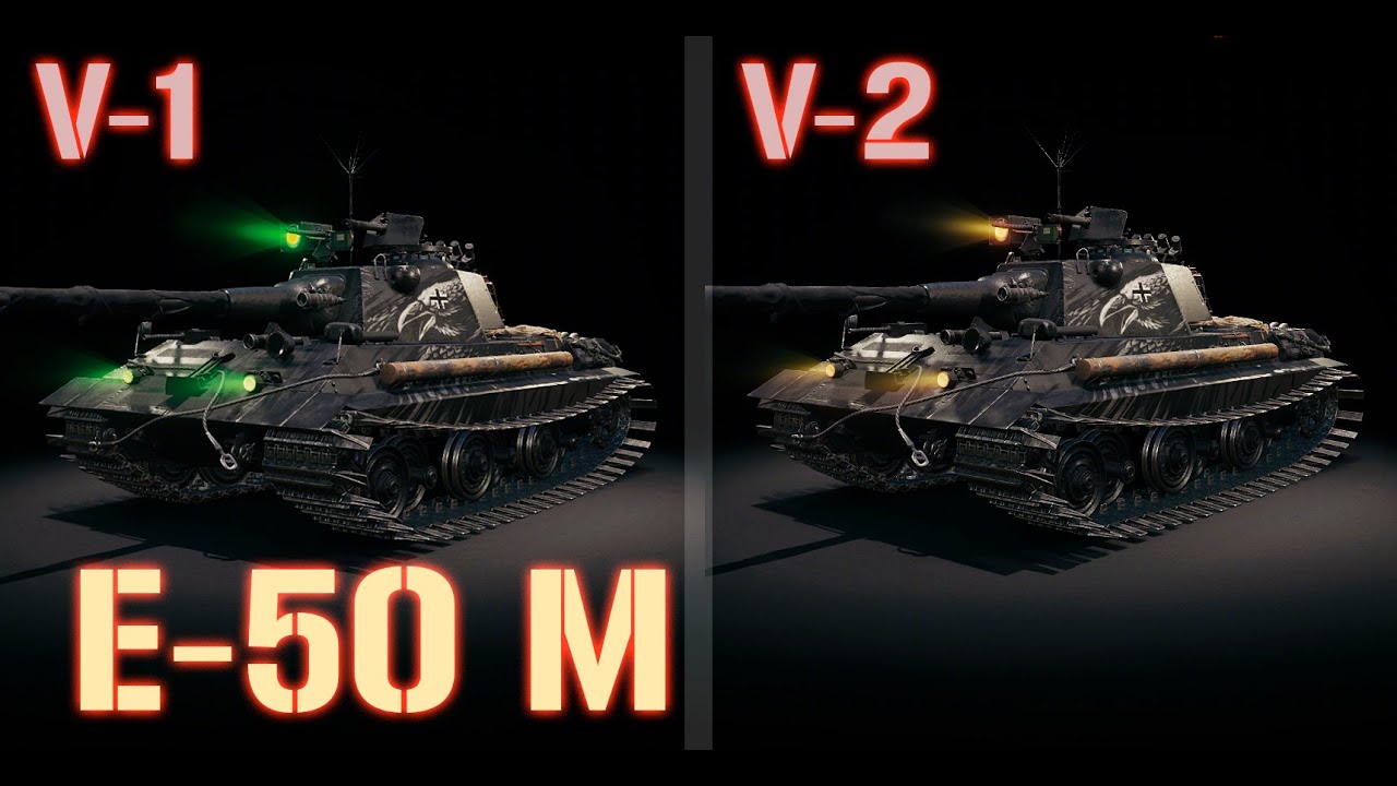 E50 M Skin World Of Tanks - YouTube