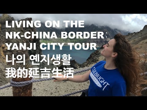 Life on the North Korean Border in China: A Tour of Yanji in the Korean ...
