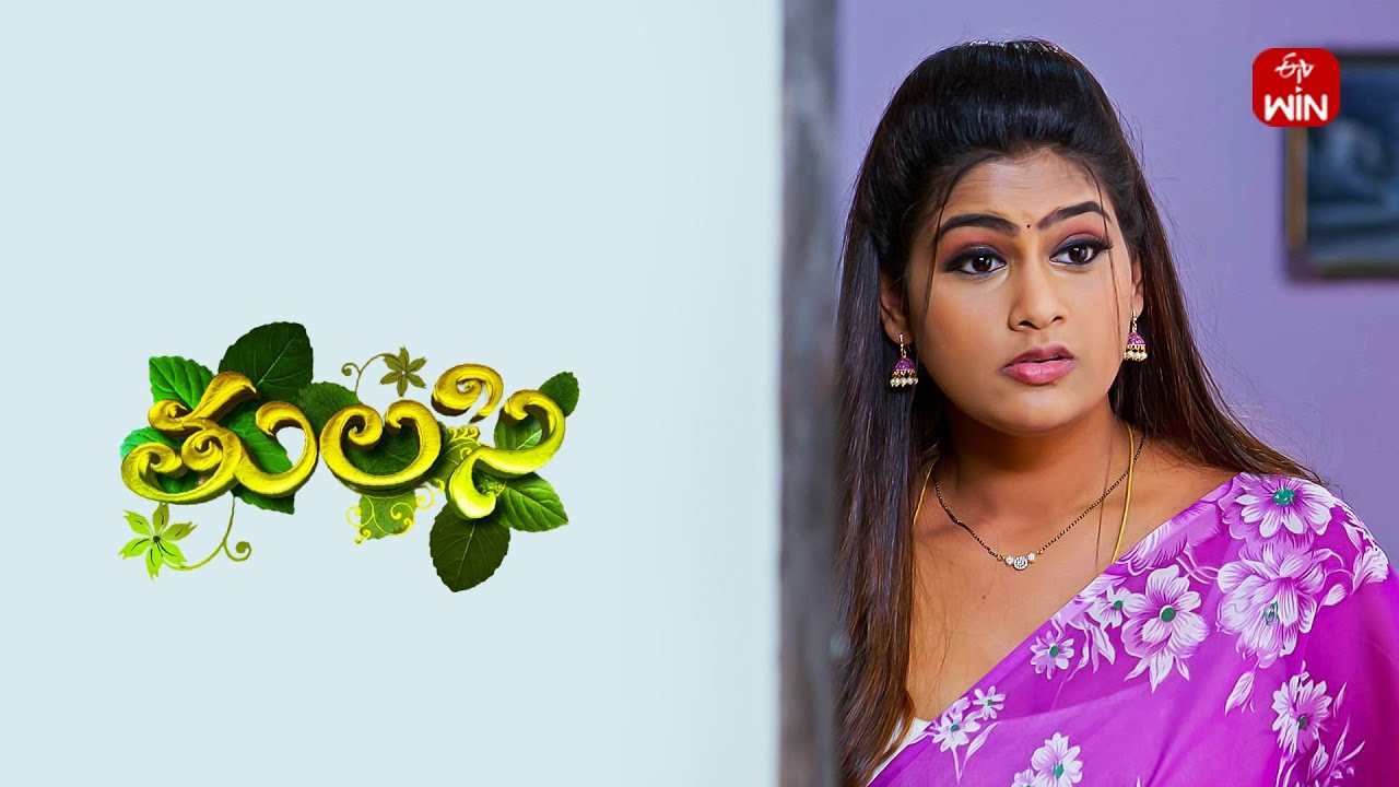 Thulasi | 2nd May 2024 | Full Episode 126 | ETV Plus - YouTube