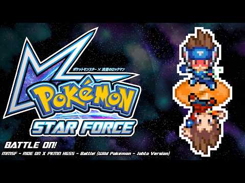 Pokémon Star Force - Battle On! (Pokémon X Mega Man Star Force)