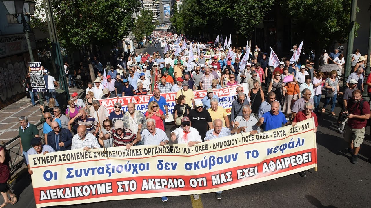 ΟΜΙΛΙΑ ΤΟΥ Δ. ΚΟΥΜΠΟΥΡΗ ΕΞΩ ΑΠΟ ΤΟ ΥΠ. ΕΡΓΑΣΙΑΣ ΣΤΗ ΣΥΓΚΕΝΤΡΩΣΗ ΤΩΝ ...