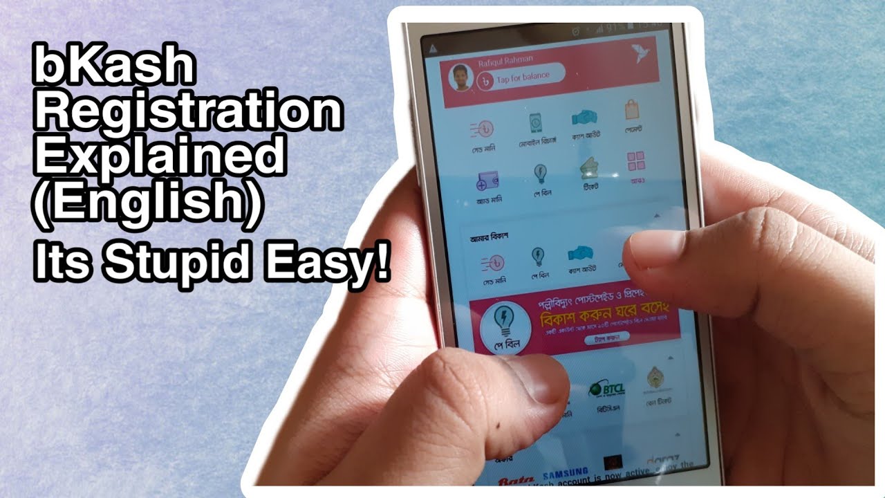 How to Register for bKash (English) - YouTube
