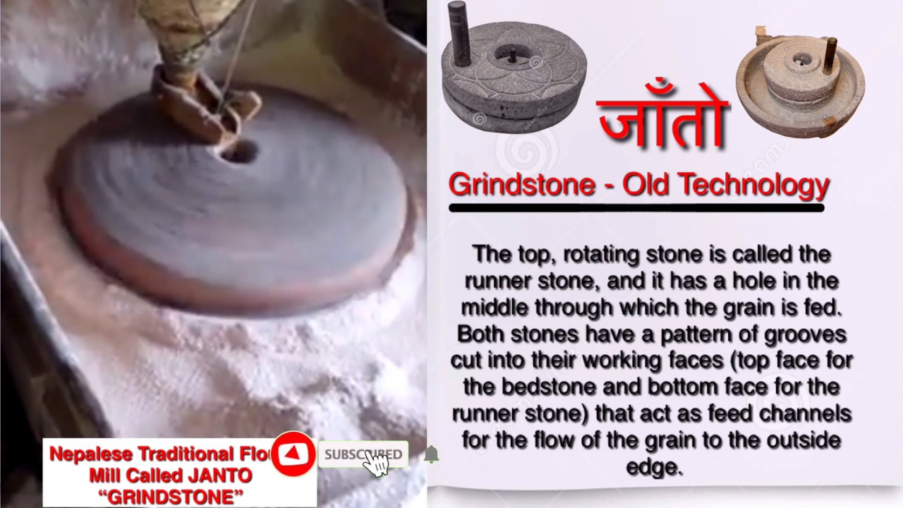 Grindstone || जाँतो || Nepali Traditional Flour Mill Called Janto Or ...