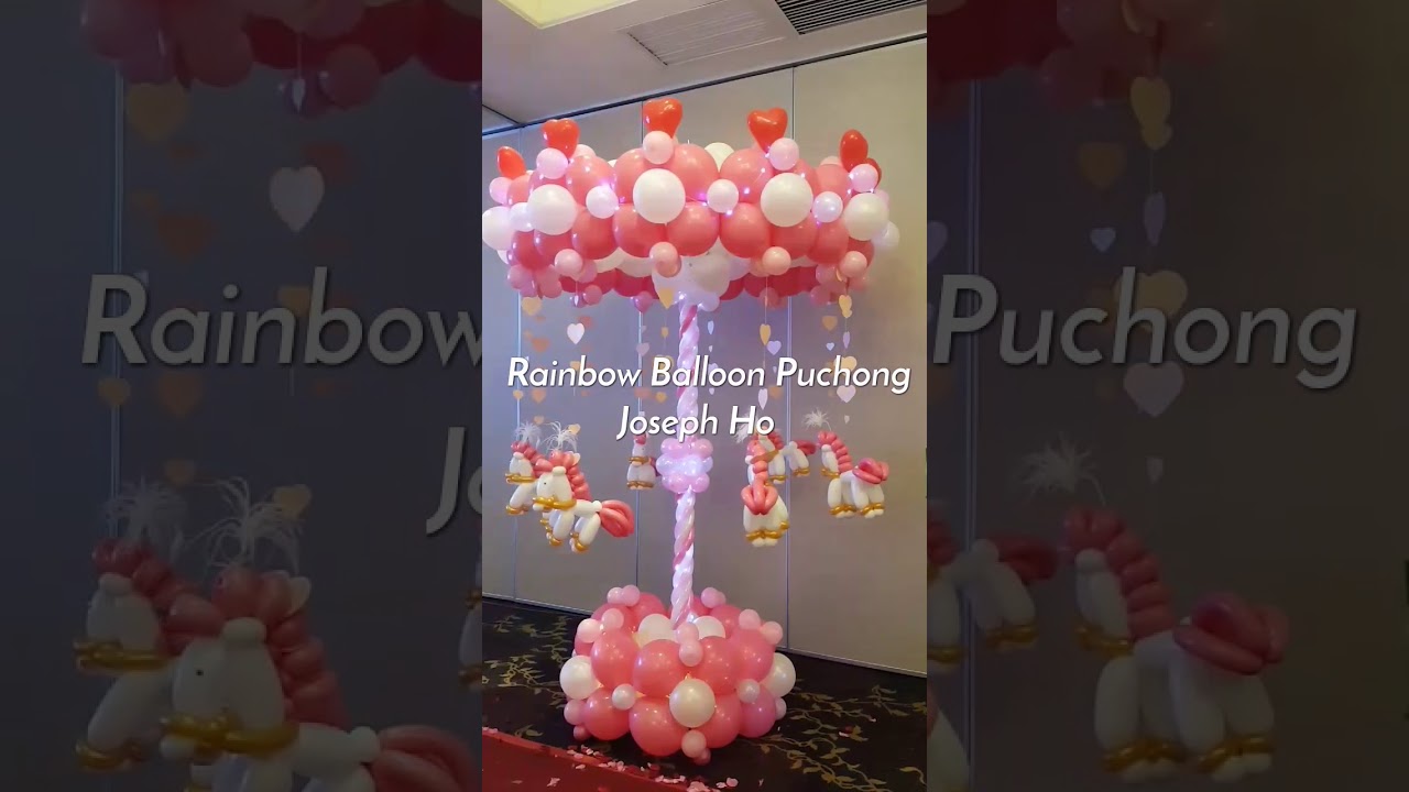 Balloon Carousel - YouTube