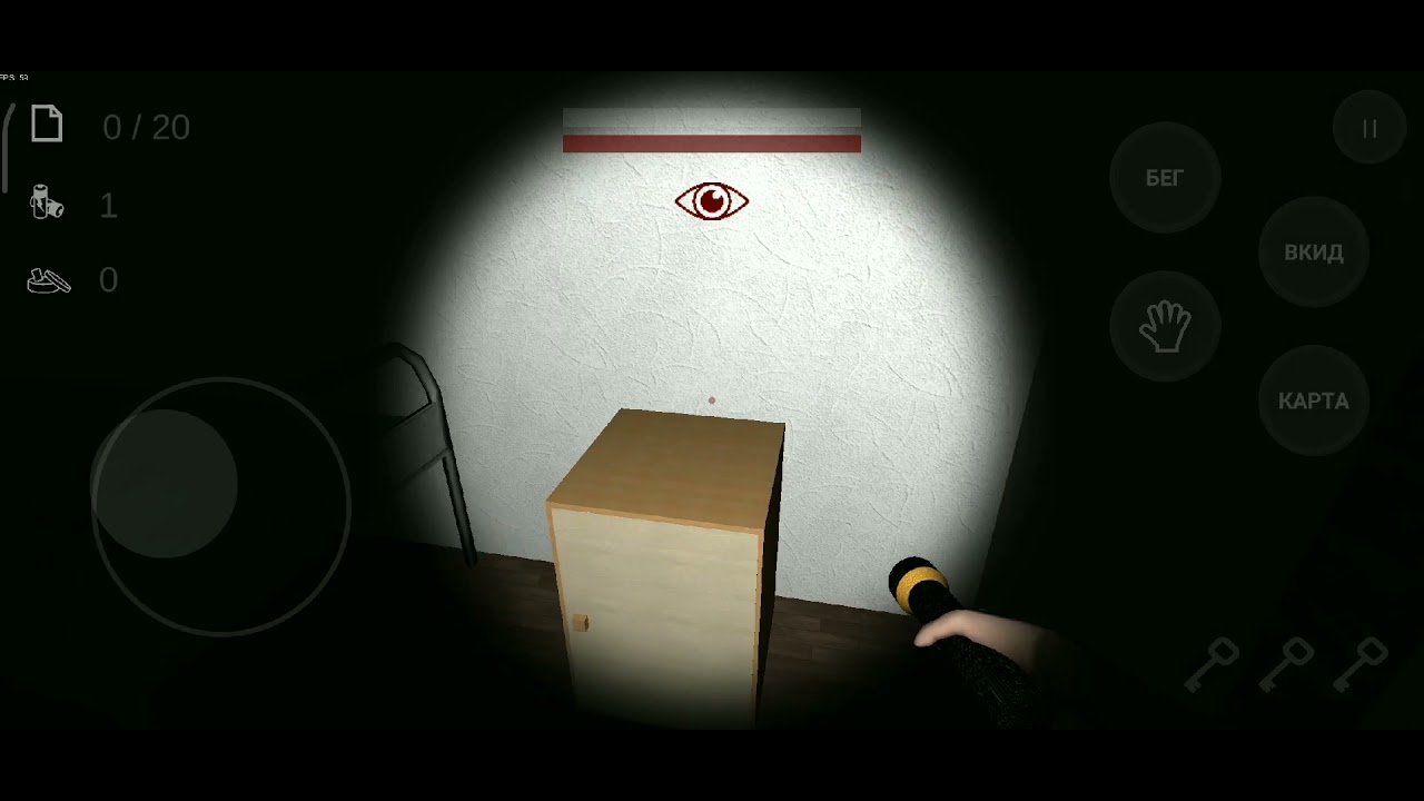 Анонимус-комуннист (ANONYMOUS HORROR прохождение) - YouTube