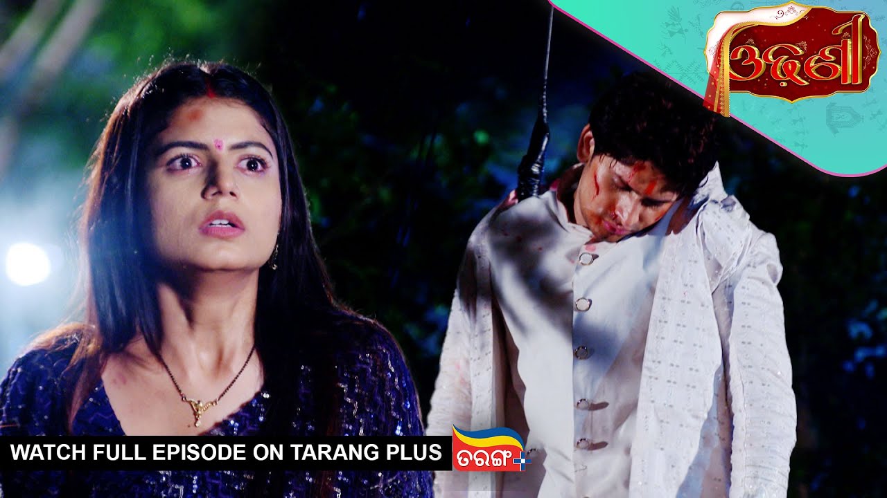 Odhani | Ep - 166 | Mega Serial | 11th Sept 2025 | Watch Full Episode ...