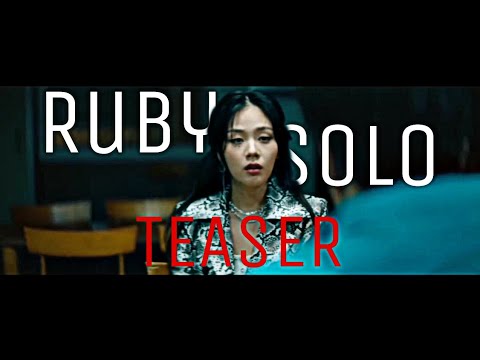 Ruby Solo Coming Soon Teaser - YouTube