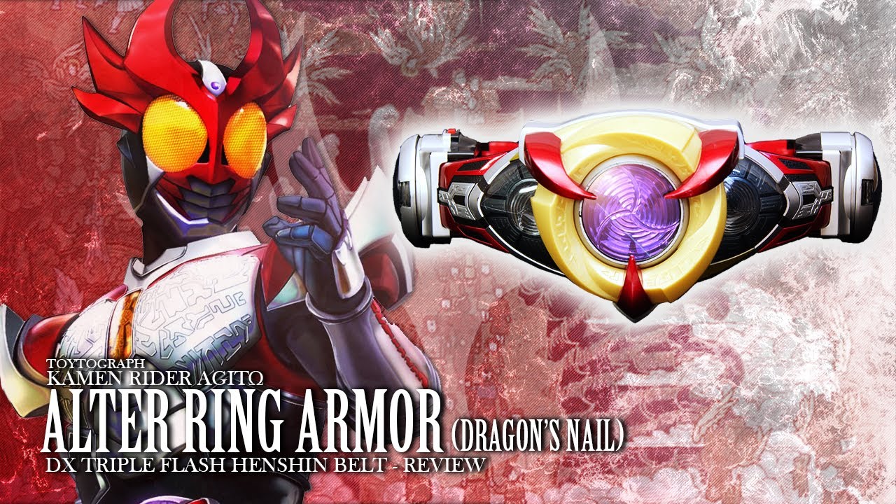 อภิมหาแรร์ - ฉันจะเอาโชคชะตาคืนมาเอง! - KAMEN RIDER AGITO - ALTER RING ...