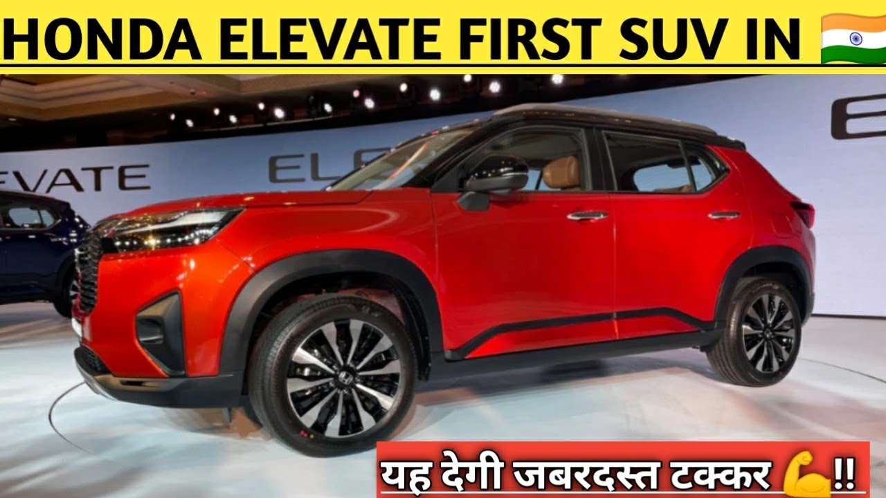 Honda Elevate First New Suv by Honda 🎉😊 || With Detailed Specifications ...
