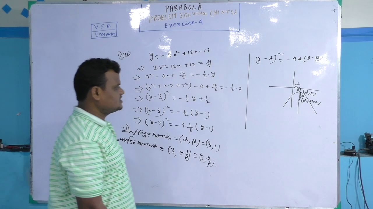 73 #CO-ORDINATE GEOMETRY : CLASS-XI #WBCHSE #PARABOLA #PROBLEM SOLVING ...