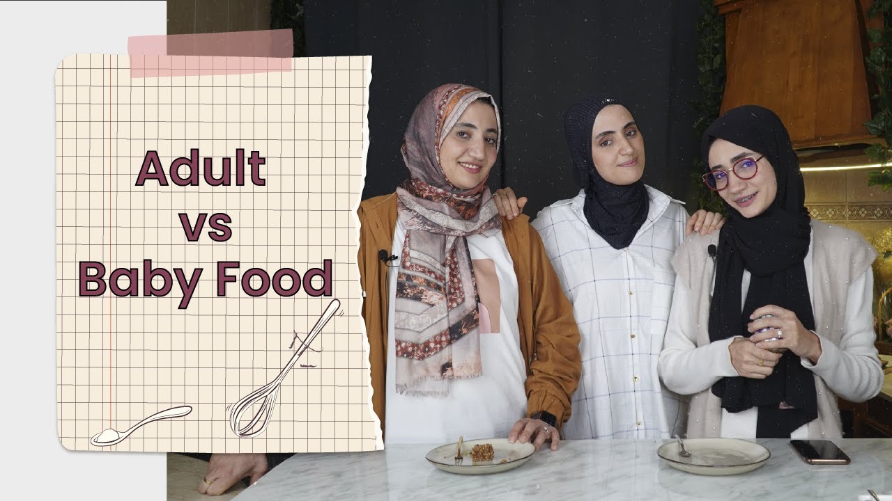 Asmaa Sabri | 😂 تحدي جديد مع أخواتي Adult vs Baby food challenge with ...