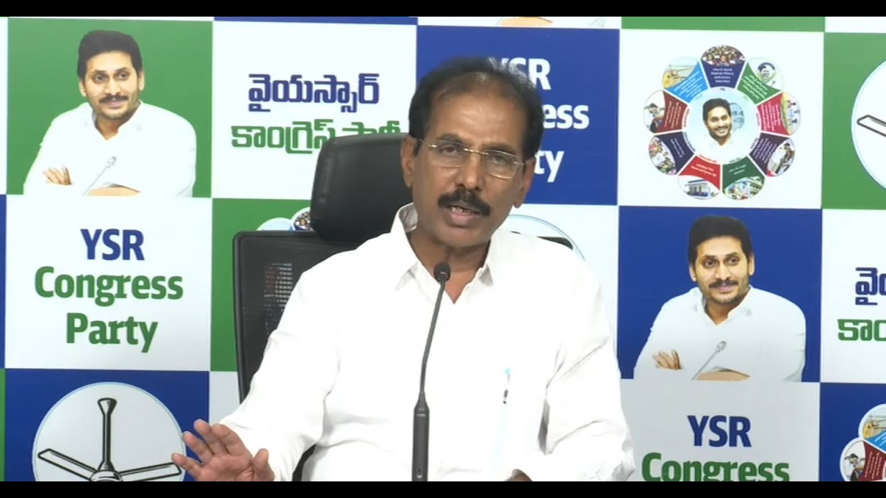 LIVE: YSRCP State Legal Cell President M Manohar Reddy Press Meet ...