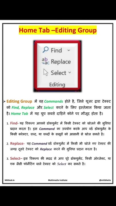 Computer Exceltricks Exceltutorial Exceltips Excel Activity Knowledge Viralvideo Art