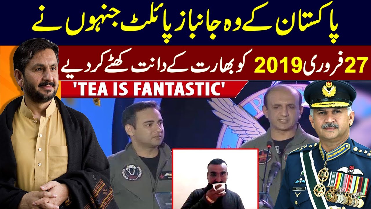 Tribute To Pakistan Air Force On Heroic Capture Of Indian Pilot ...