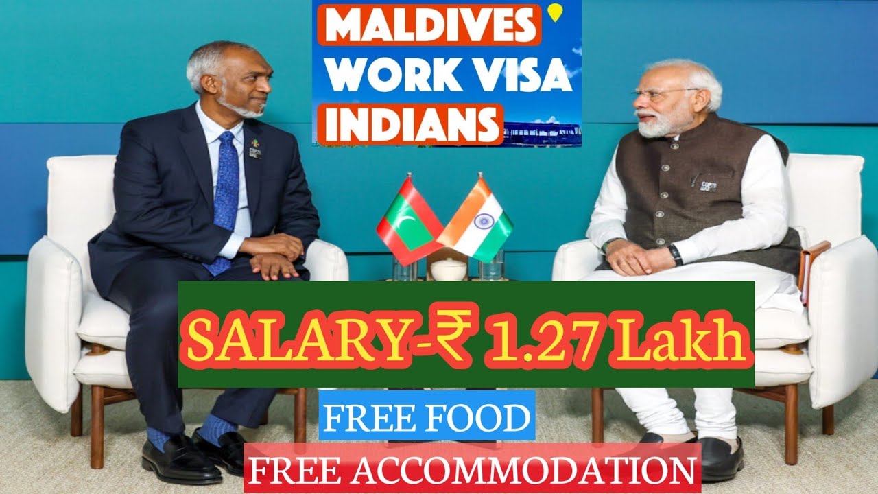 Maldives🇲🇻 work permit visa in just 25 - 30 days - YouTube