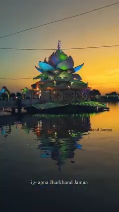 apna jamua #trendingshorts #bhojpuri #rkmotivational #funny #shorts # ...